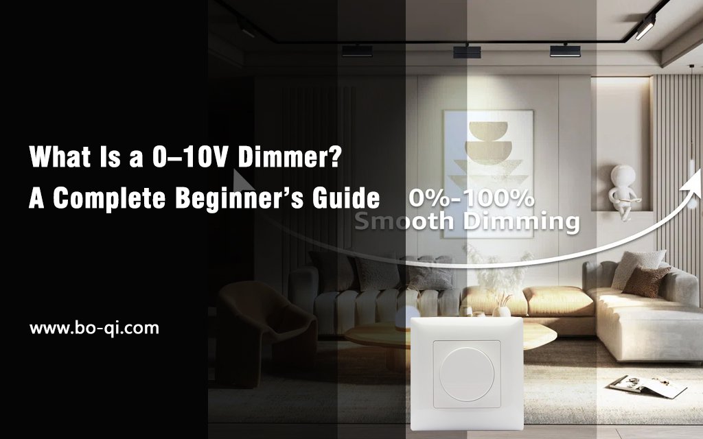 What Is a Dimmer Switch? Types, Functions & Benefits Explained